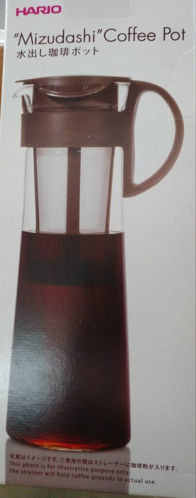 Hario Cold Brew Pot 1L - Coffee Pot - Green Bean Roasters - Melbourne